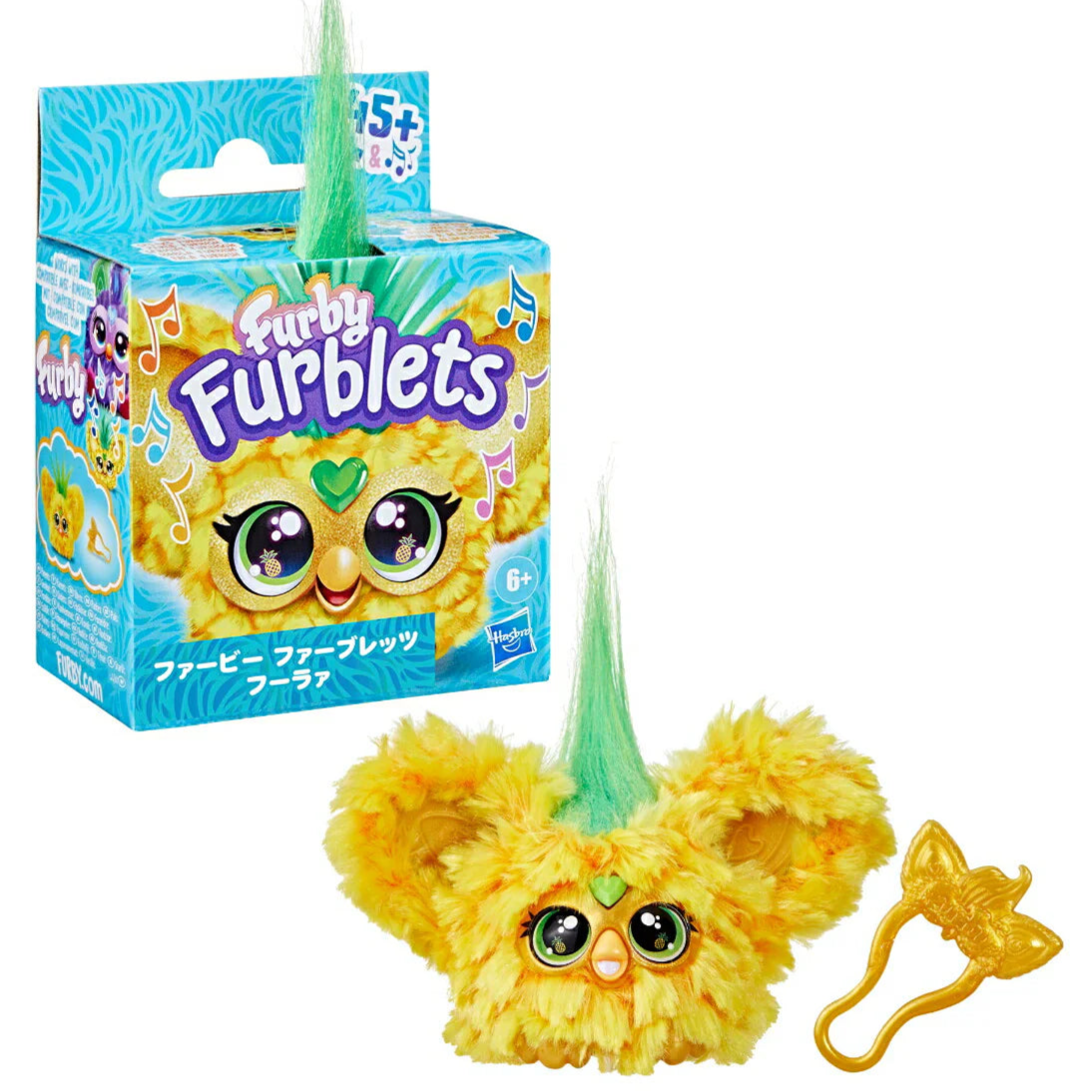 Hasbro Furby Furblets - Hoo-Lah Mini Electronic Plush Toy – Playbh